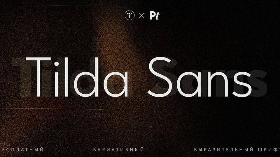 Tilda Sans Font Family - Download Free Fonts