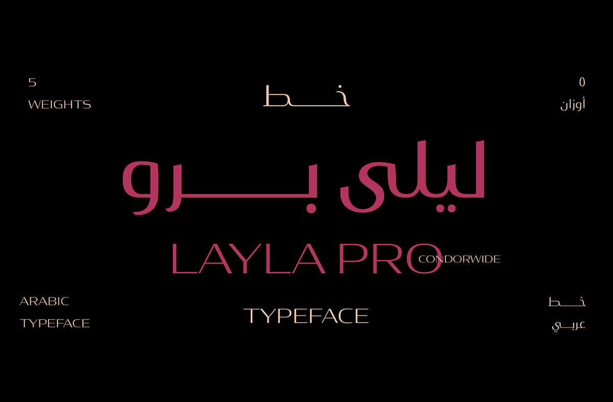 Layla Pro Font Family - Download Free Fonts