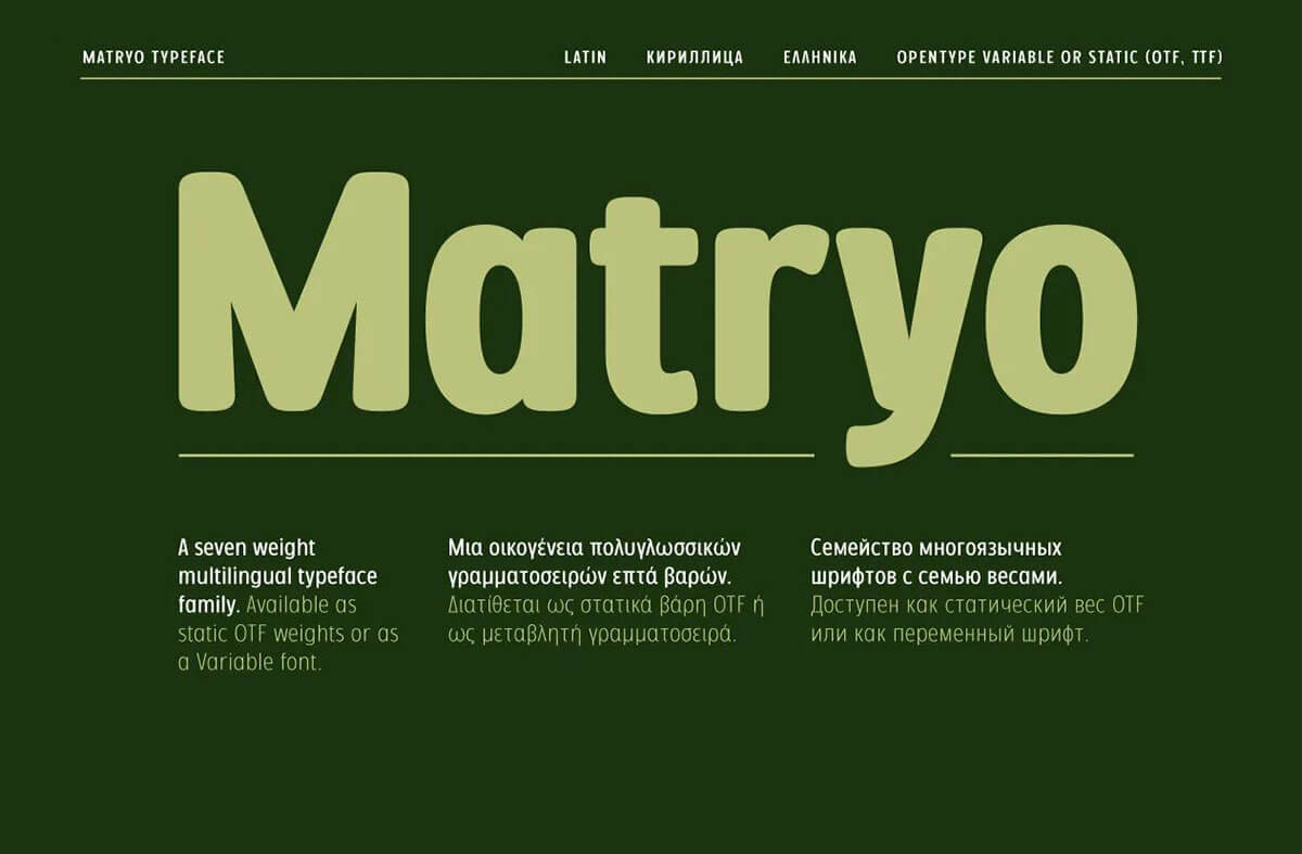 Matryo Font Family - Download Free Fonts