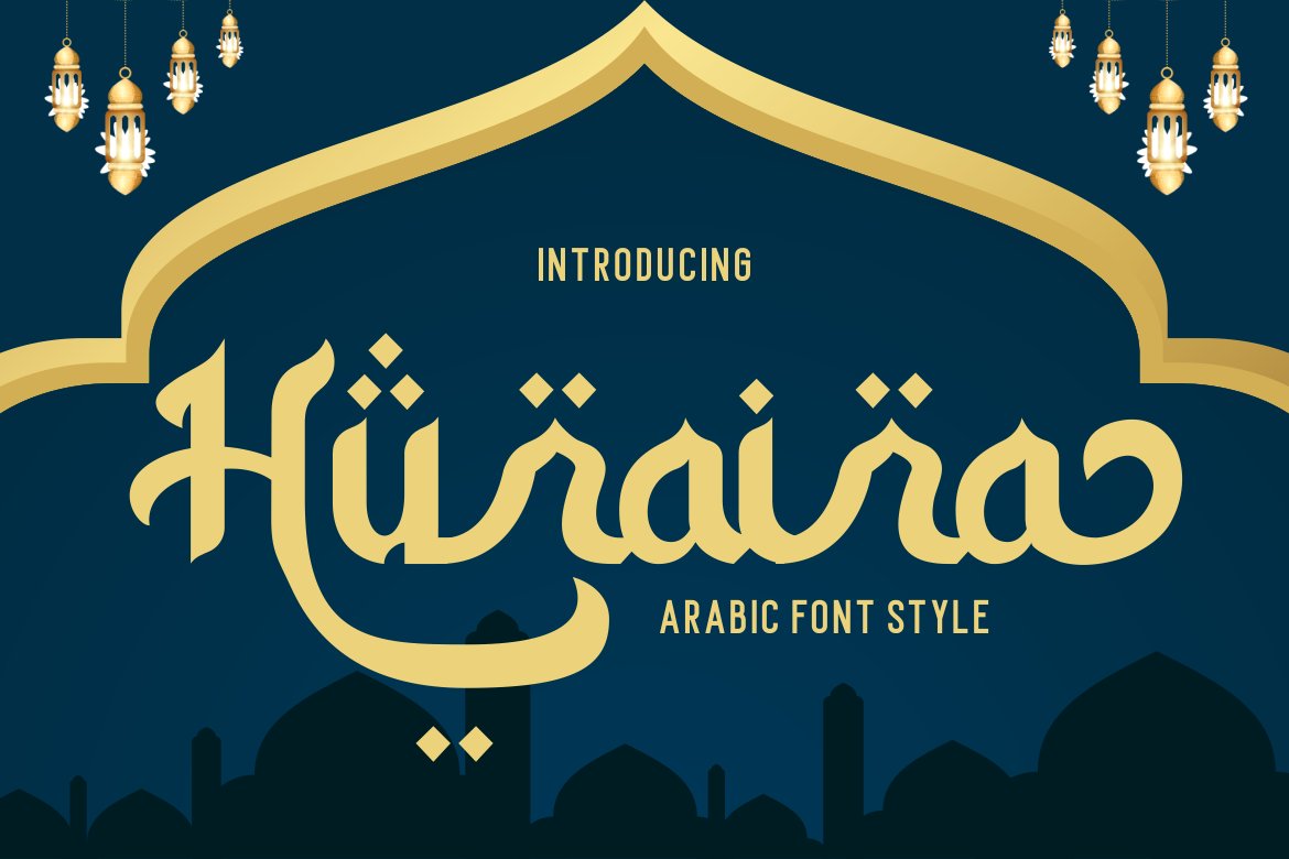 Huraira Font - Download Free Fonts