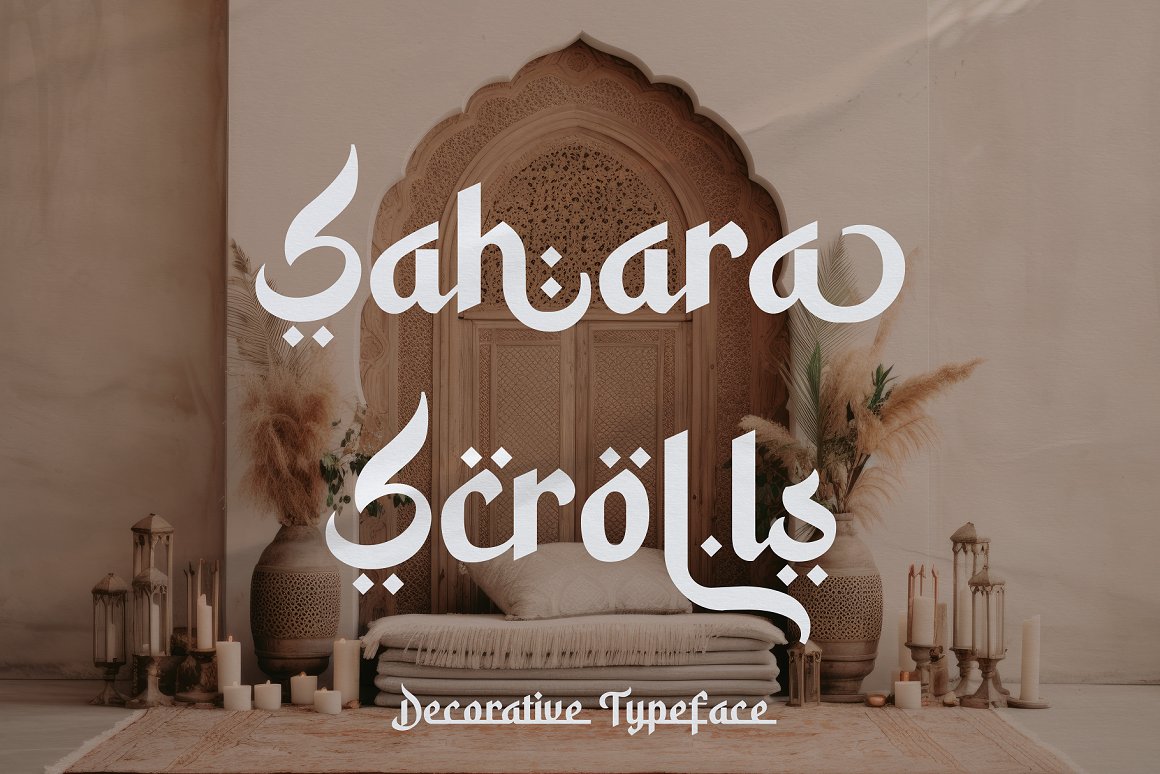 Sahara Scrolls Font - Download Free Fonts